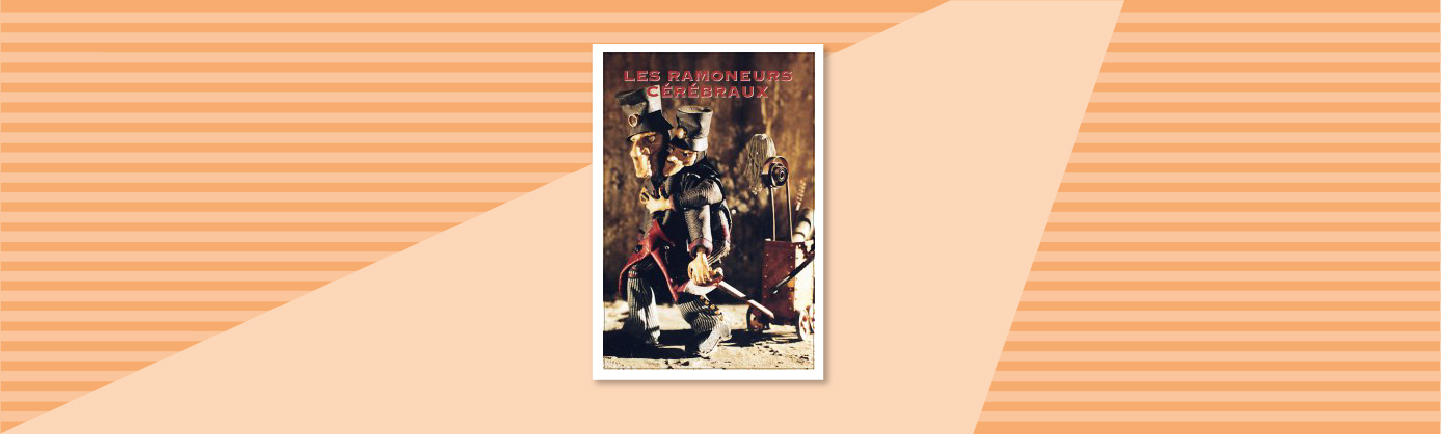 L’univers de Patrick Bouchard